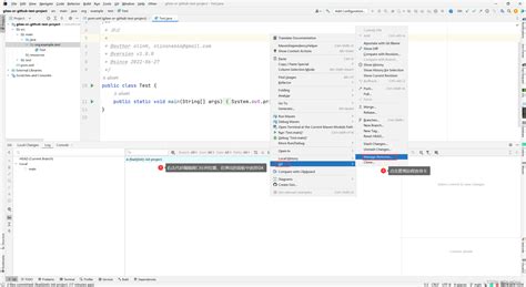 Idea同时同步代码到github和giteeidea项目同步 Csdn博客
