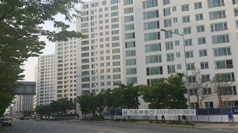 송파파크하비오푸르지오 8월 입주 예정 네이버 블로그