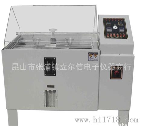 苏州盐雾机昆山60型盐水喷雾机昆山盐雾腐蚀试验机图片 高清图 细节图 昆山市张浦镇立尔信电子仪器商行 维库仪器仪表网