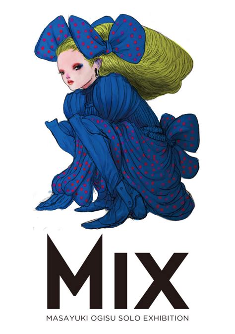 Mix Pulp Gallery