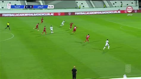 الشارقة للأخبار On Twitter Rt Sharjahsportstv الجزيرة يحقق فوزاً