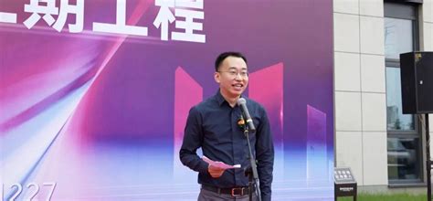 森鹰窗业扩大生产规模南京二期工厂正式奠基 知乎