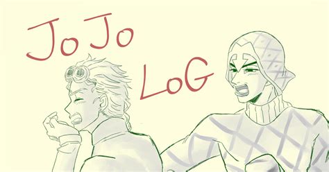 Jojo【腐】 ジョジョログ さゆのイラスト Pixiv