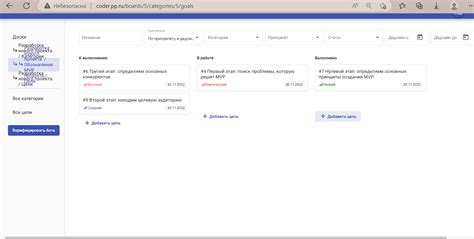 github pavelshaura todolist similar application django todolist