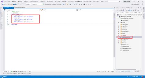 Vb Net Rest Api Get Dcastblog