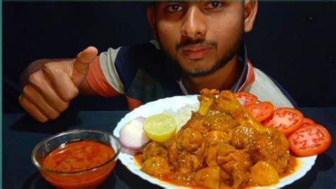Spicy Chicken Curry Eating Video Youtube