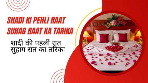 Fatiha Ka Tarika फातिहा करने का असान तरीका Naat Lyrics Hindi Naat