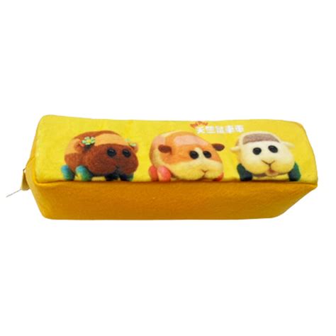 Pui Pui