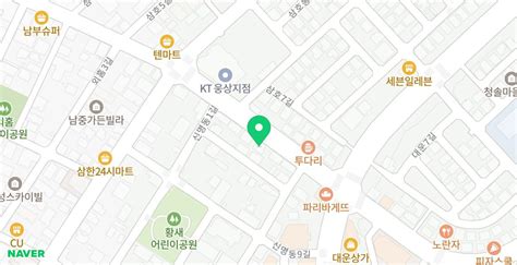 동궁찜닭 황금찜닭 반마리 메뉴 추천 내돈내산 후기 네이버 블로그