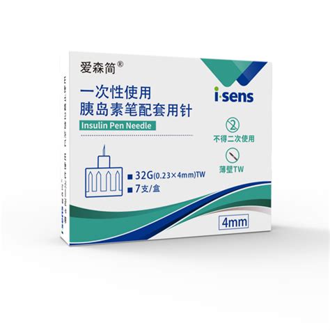 监测系列 爱森斯（江苏）生物科技有限公司