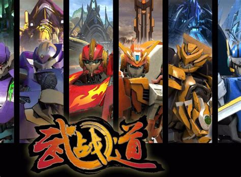 国漫史上最好看机甲动漫第一靠主题曲封神最后一部已正式停服