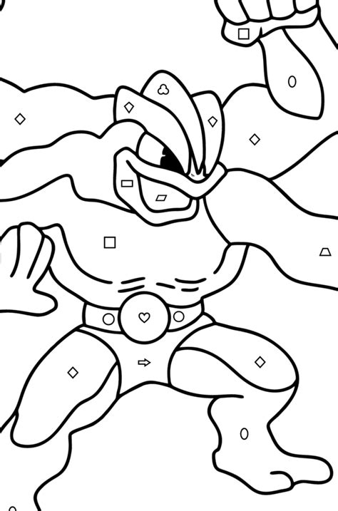 Dibujo De Pokemon Go Machamp Para Colorear Imprime Y En L Nea