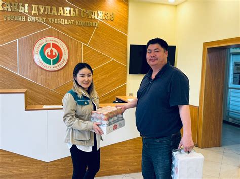 Дарханы Дулааны Сүлжээ ТӨХК Дарханы Дулааны Сүлжээ ТӨХК