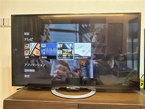 Sony Bravia Kdl 55w920a 55インチ液晶テレビ
