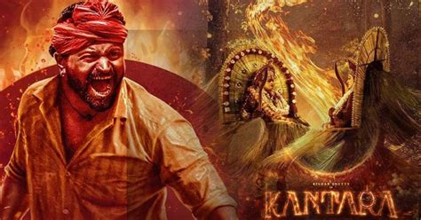 Kantara 2 ఫసట లక మహరత ఫకస HITTV