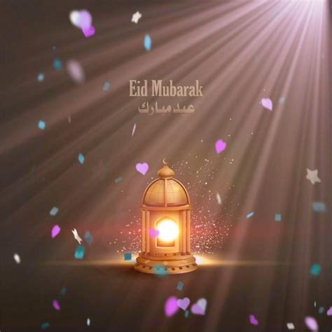 200 Eid Mubarak Wishes Messages And Greetings Artofit