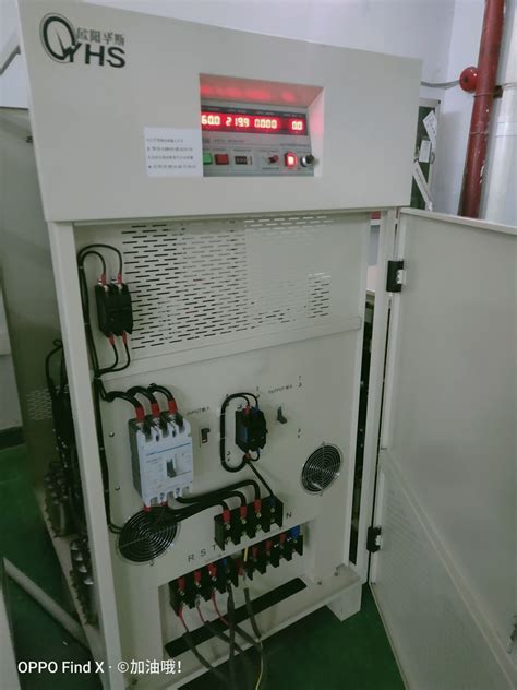 双电压输入480v380v50hz60hz，输出0 520v连续可调，频率40 4999hz连续可调 欧阳华斯电源