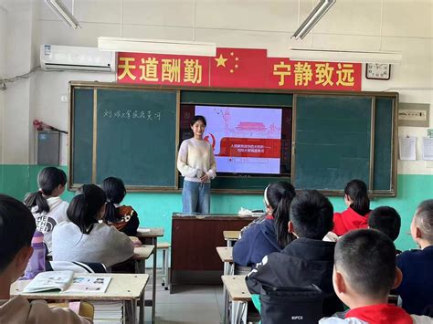 新闻网新版
