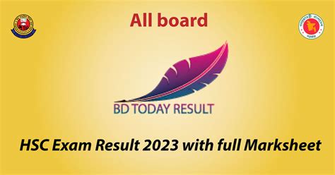 Hsc Result 2023 Hsc Exam Result 2023 With Full Marksheet Get Now