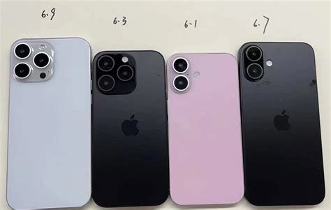 Iphone 16系列模型曝光：pro Max配69寸大屏 Mdroid