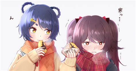 原神 学パロ胡桃香菱 Heykenp12のイラスト Pixiv