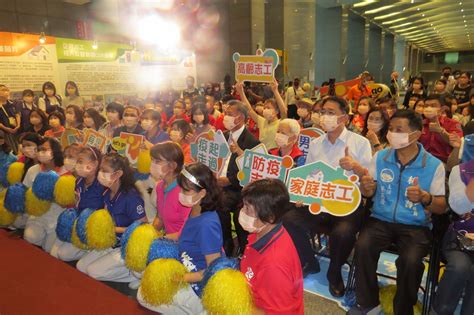 新北市志願服務推廣中心 【活動回顧｜0905「疫起走過，有您真好」 新北市111年度慶祝國際志工日活動】