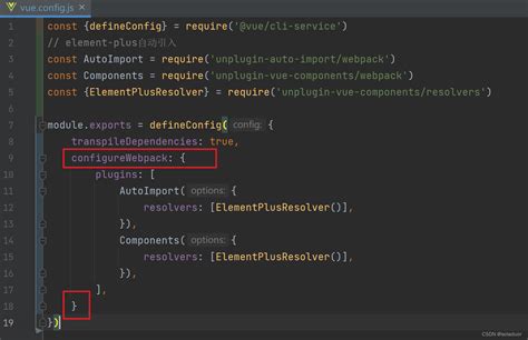 Element Plus Invalid Options In Vue Config Js Plugins Is Not