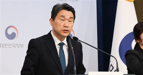교육부 초중등교육법 시행령 일부개정령안 브리핑