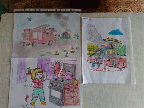 Наша початкова школа Малюнки на тему Пожежна безпека