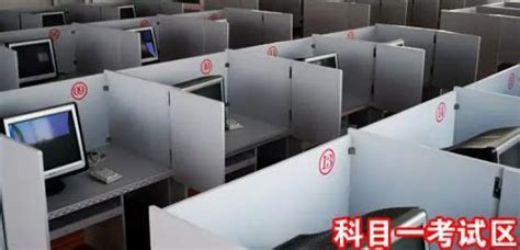 考科一记不住怎么办 有驾