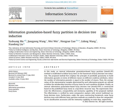 我院母亚双博士在国际高水平学术期刊information Sciences发表论文 人工智能与大数据学院
