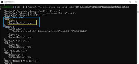 采采的生活隨筆 Redfish 驗證工具 Redfish Service Validator OData CSDL