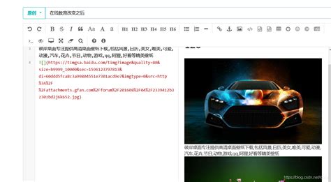 Springboot新闻管理springboot的newslcscy的博客 Csdn博客