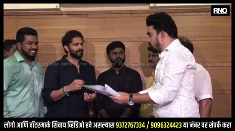 Mumbai अमित ठाकरे यांच्या हस्ते अमित ठाकरे रक्तदाता अभियानाच्या