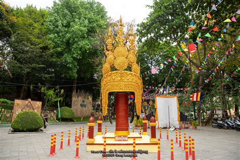 Koeut Chhe Koeut Chhe កើត ឆែ អភិបាលរងរាជធានីភ្នំពេញ