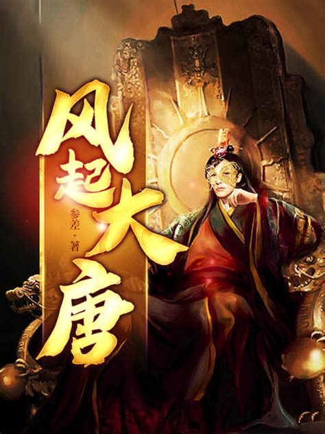 书路阅读小说网书路阅读小说网免费在线阅读