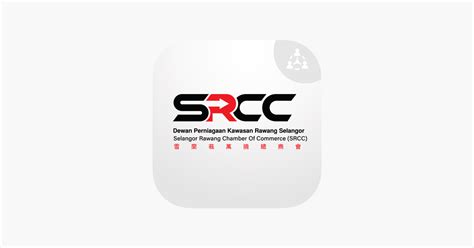 ‎srcc On The App Store