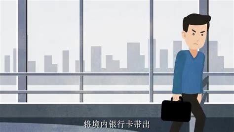 起底邪教血水圣灵洗脑青少年 信徒当免费劳工你们跟着我是福气我是走神的道路我们将一起与基督为王审判管理世界直到永远这是名为