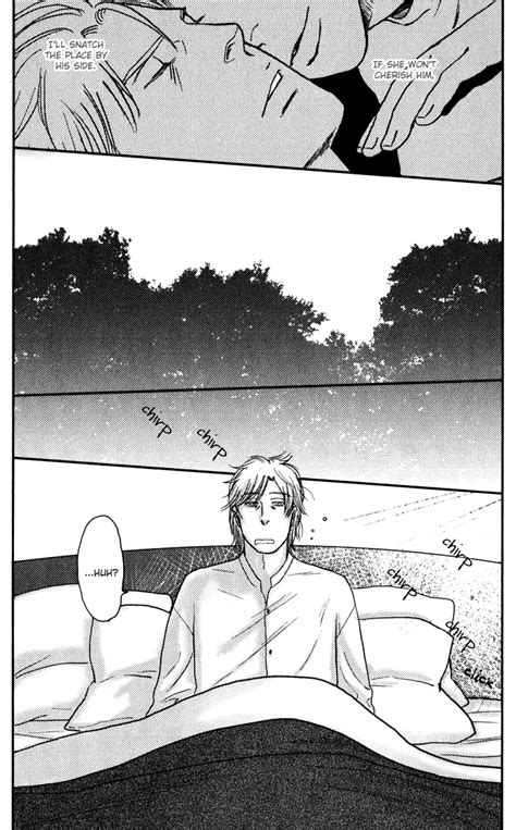 [okadaya Tetuzoh] Terpenoid [eng] Page 5 Of 5 Myreadingmanga