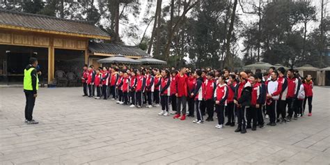 乐山艺术实验学校