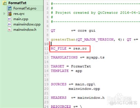 Qt Exe文件添加图标51cto博客qt生成exe文件