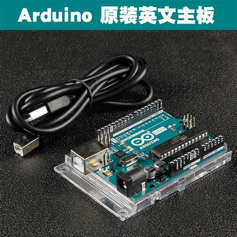 J兼容arduino入门套件兼容arduino学习开发板mixly创客scratch虎窝淘