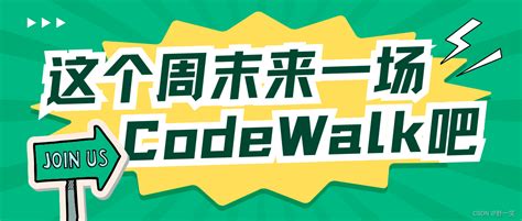 Tablelogic 这个注解的作用我的成长之路 Csdn专栏