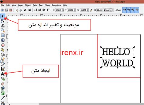 ساخت دستگاه Cnc پلاتر با آردوینو طراحی ماشین سی ان سی