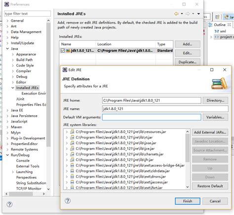 eclipse中配置mvn csdn博客