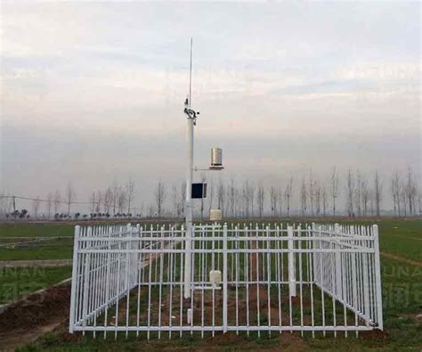 Hydrological And Meteorological Monitoring System Solutions Hrunan Hydrological And Meteorological Monitoring System Solutions Hrunan