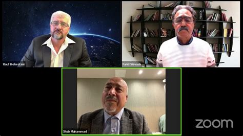 مناظره چالشی علمی شاه محمد رییس فرید سیاوش روف کوهستانی Youtube
