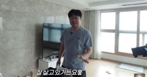 “위장결혼 아냐” 박휘순 17세 연하 아내와 일상 공개