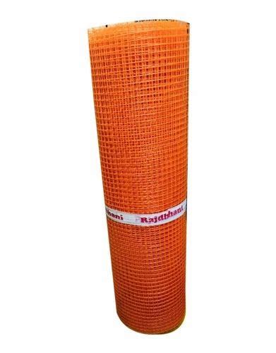 15mm Square Pvc Net At Best Price In Howrah Id 2851902095412
