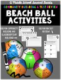 Back To School Beach Ball Activities By A Middle School Survival Guide